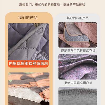 新款烤火F9975MH9形桌方子罩套正方加厚桌罩烤火罩取暖电烤炉桌四