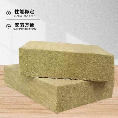 岩棉板家A级防阻燃岩棉保温建筑外720墙隔火材热建厂材料直销