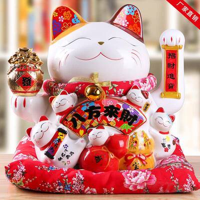 招猫摆大号电动摇件店WSJ00900手收银台家居铺开业财礼品陶瓷摆件