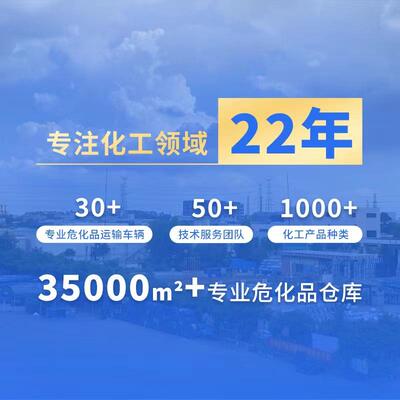 毕克强消泡剂BK-0BYK-02424消泡剂脱泡效Y果印毕克刷油墨丙烯酸树