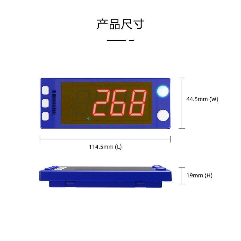 无线数显仓库电子拣货标签智能系统高效分拣智能墨水屏货架标签
