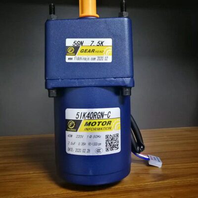 FEILANDE减速机5GN6RC 5GN7.5RC 5GN9RC 5GN12.5RC 5GN15RC