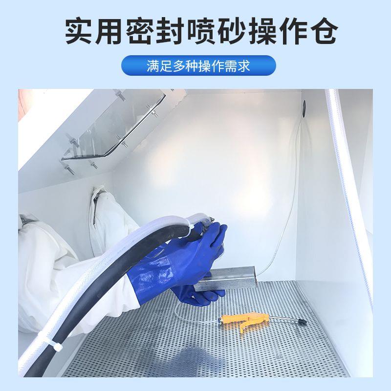 喷砂机小型除锈高压手动喷砂机去氧化皮铝件模具表面处理机械全套