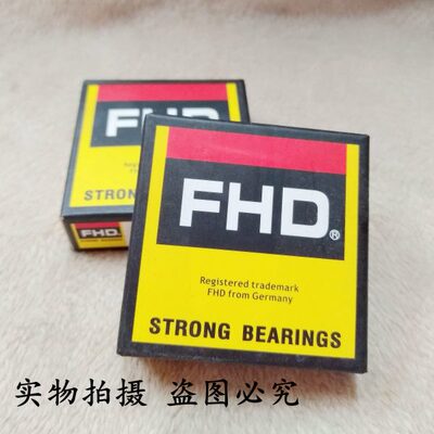 FHD圆柱滚子轴承NJ NU2210 2211 2212 2213 2214 2215EM