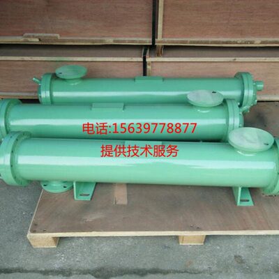 寿力空压机88290006-645水冷风冷却器88290001-549 88290003-516