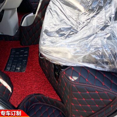 开瑞T50T52优越X6优优劲福瑞F2北汽小卡T6博腾M3货车全包围地脚垫