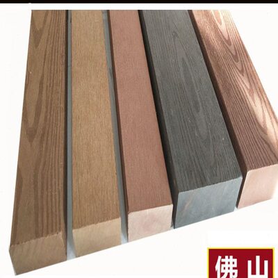 塑木凳条公园长椅实心户外龙骨护栏方通地板PS条方木坐凳立柱防水