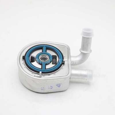 LFD714700散热器冷却器LF6W14700A 变速箱散热器LF6W-14-700A