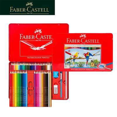 德国FABER-CASTELL辉柏嘉115965防断芯铁盒60色水溶彩色铅笔
