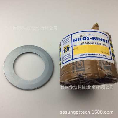 623/612AV 尼罗斯轴承密封环NILOS-RINGS ZILLER 66225/66462AV