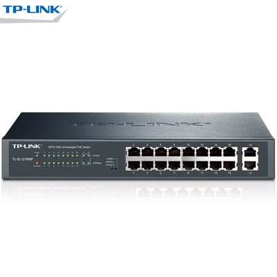 TP-LINK TL-SL1218MP 16口百兆+2口千兆非网管PoE交换机AP供电器