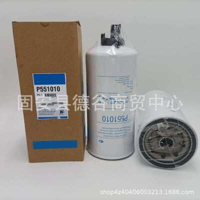 厂家供应 FF5317 P551316工程机械设备滤清器 发电机组柴油滤芯