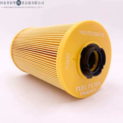 燃油滤芯YN21P01088R100折叠滤芯油水分离滤清器除油杂质佰堡过滤
