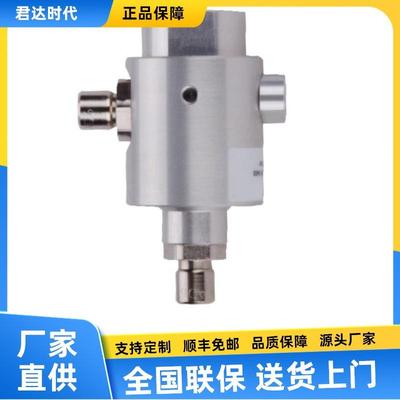 露点仪配件A699 3493测量室，A699 3491测量室 采样器 露点仪配件