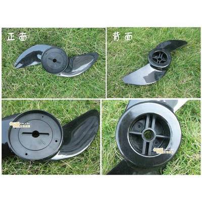 T4船用桨推进器专用叶电动推进器桨叶65105二叶3片动推进电器桨叶