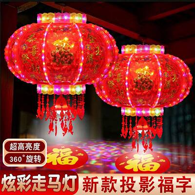 22YXH6年装饰0红灯笼中式灯笼灯宫灯商场布置春节纸灯笼创意发新