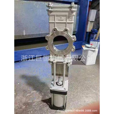 SCZ673H/F穿透式气动插板阀不锈钢气动穿透式插板阀