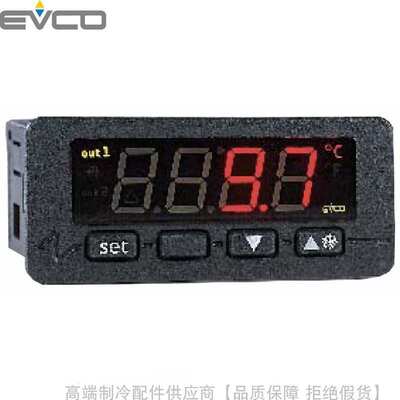 EVCO/美控立式冷藏柜控制器EVK004N9
