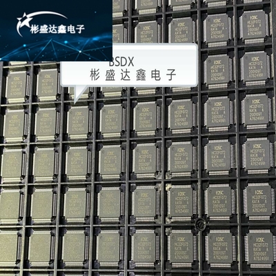 HC32F072KATA 兼容 nSTM32F072RBT6TR STM32F072R8T6 带CAN 带USB