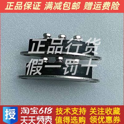 MXG(S1)40-12 MXY(S1)40-12发电机整流桥整流器桥堆无锡锡整原装