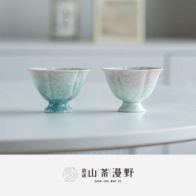 窑变结釉14618小清新青渐变口主人杯高颜粉值陶晶花瓷家用个人专