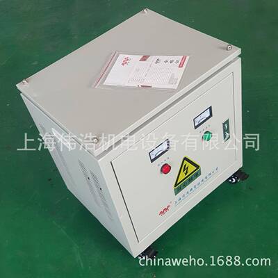 供应440V80V变220V200V三相变压器SG-20KVA三相干式隔离变压器
