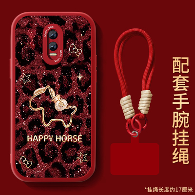 适用闪闪小马oppoR17手机壳新款女小羊皮r17pro小众r11t新年r15标准R11S梦境版r9sm马年防摔0pp0R15x男套