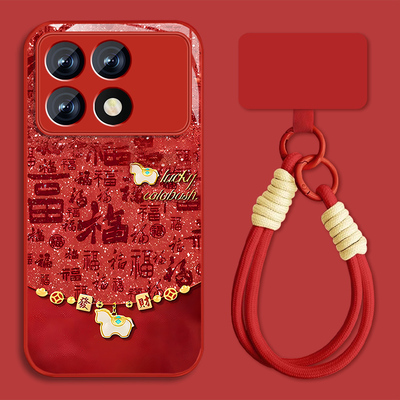 适用福字小马荣耀WIN手机壳WINRT新款保护套HONOR华为高级感RT可爱全包防摔本命年专用新年外壳WLNRT女