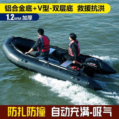 冲锋舟双锥浮筒转弯不侧