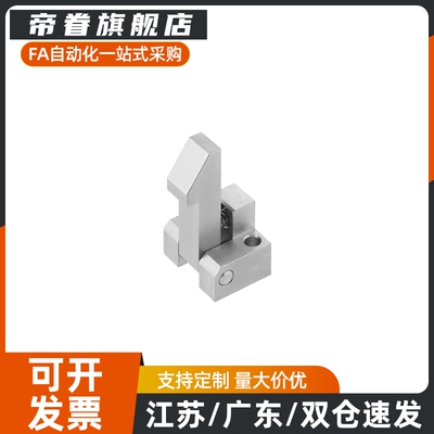 自动上扣ATLAM/ATLAS/ATLAN25 35 45 PFE01/PFE11/PFE21-25 35 45