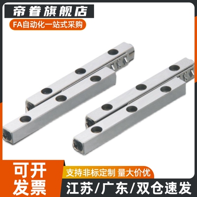 ICK01-1020/1030/1040/1050/1060/1070/1080交叉滚子导轨