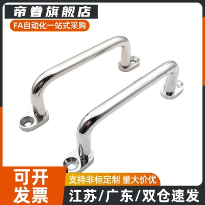 XAE38/39/40-L80/L100/L110/L120/L125/L160/L200/L250带板型拉手