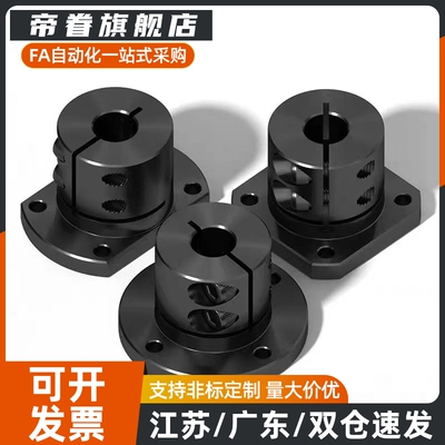 导向轴支座加长开口对边法兰STHWCB/STHWCBL8/10/12/15光轴固定