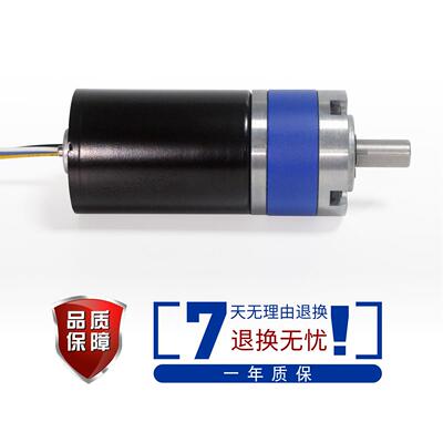 CM36340-3650行星直减流无刷速电机3力6MM大V扭信号反馈低噪音122