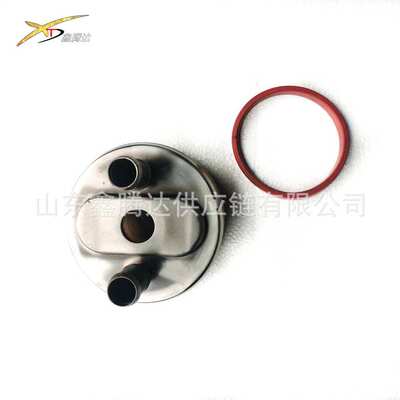 日系汽车机油冷却器芯 oil cooler 8-97288903-0  21300-8H700