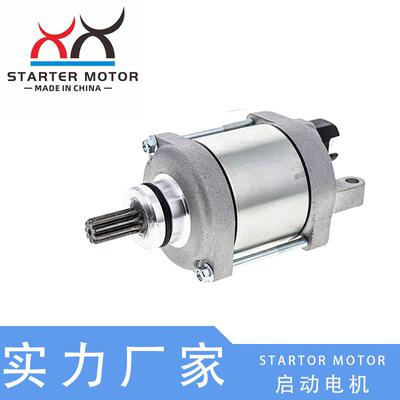 78140001000启动电机马达适用KTM Husqvarna450 500
