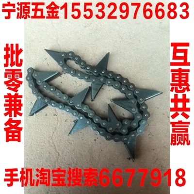 冀新君峰春柳小型玉米收割机12A拨禾链条玉米收割机链条割台链条