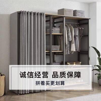 简易组衣柜用卧家室现代简约布衣柜钢木合加固ZAS出租衣房衣帽间