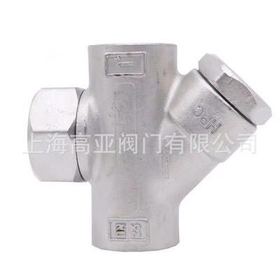 30不锈钢C热动力式Y型蒸疏水阀S19W-16P丝汽扣自动排水932阀DN154