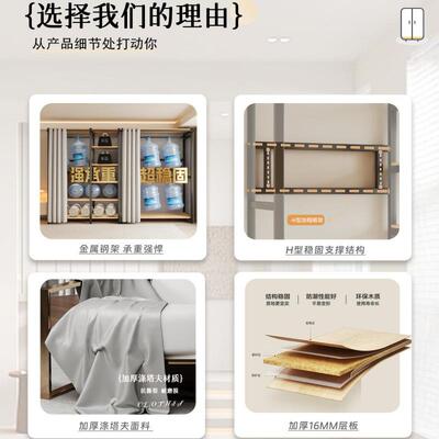室衣柜一体组合卧家用I型衣属帽间简易组装GJX金衣橱厚加粗全钢加