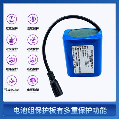 定制1LS-186508650锂8电池42V锂组电池1650锂离子动力锂电池高倍