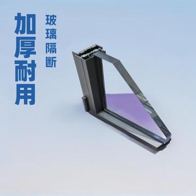 众冶热断裂矩形门窗样品角样角颜色可选工厂直接发货