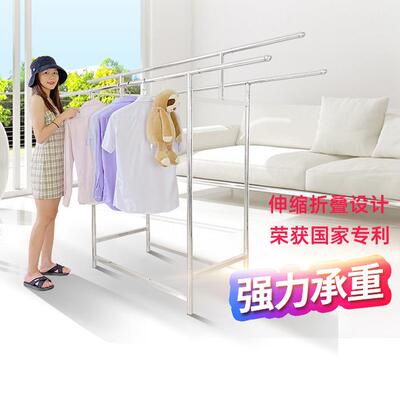 华纵不锈钢晾衣架高低杆落地折叠伸缩可移动加粗加厚室外晾晒架