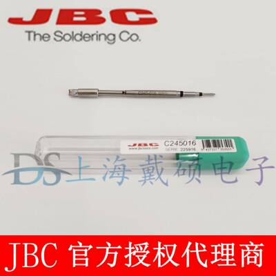 西班牙JBCC245016芯片烙铁头1,9C245-016T245-ACD-2BHQF