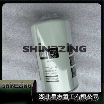 5346640发动机配件燃油滤清器/机油滤清器5346640
