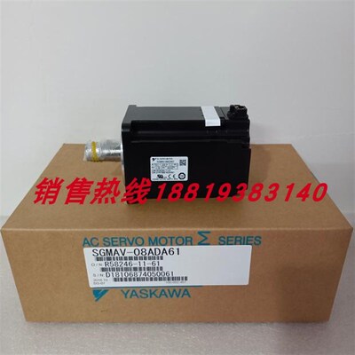 SGMJV/SGMAV-08A3A6S/08ADA21/08ADA61/08ADA6C/08ADAB1安川电机