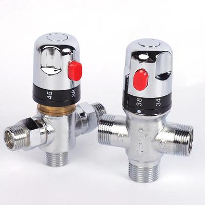 全铜46分寸管道温阀冷热混水控阀SX000016热水器1太阳能明分装管