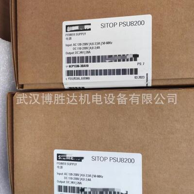 6EP1336-3BA10SITOP电源6EP13363BA10现货供应
