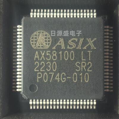 全新0原装AX58100LTLQLFP-0以太网步进8控制FBN芯片AX5810T
