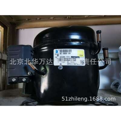 FH4531FTFH4531F冰箱冰柜冷藏柜展示柜制冷压缩机配件